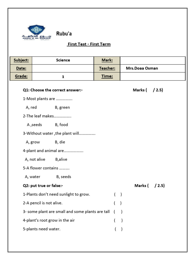 First Term Science Test for Grade 1 | PDF