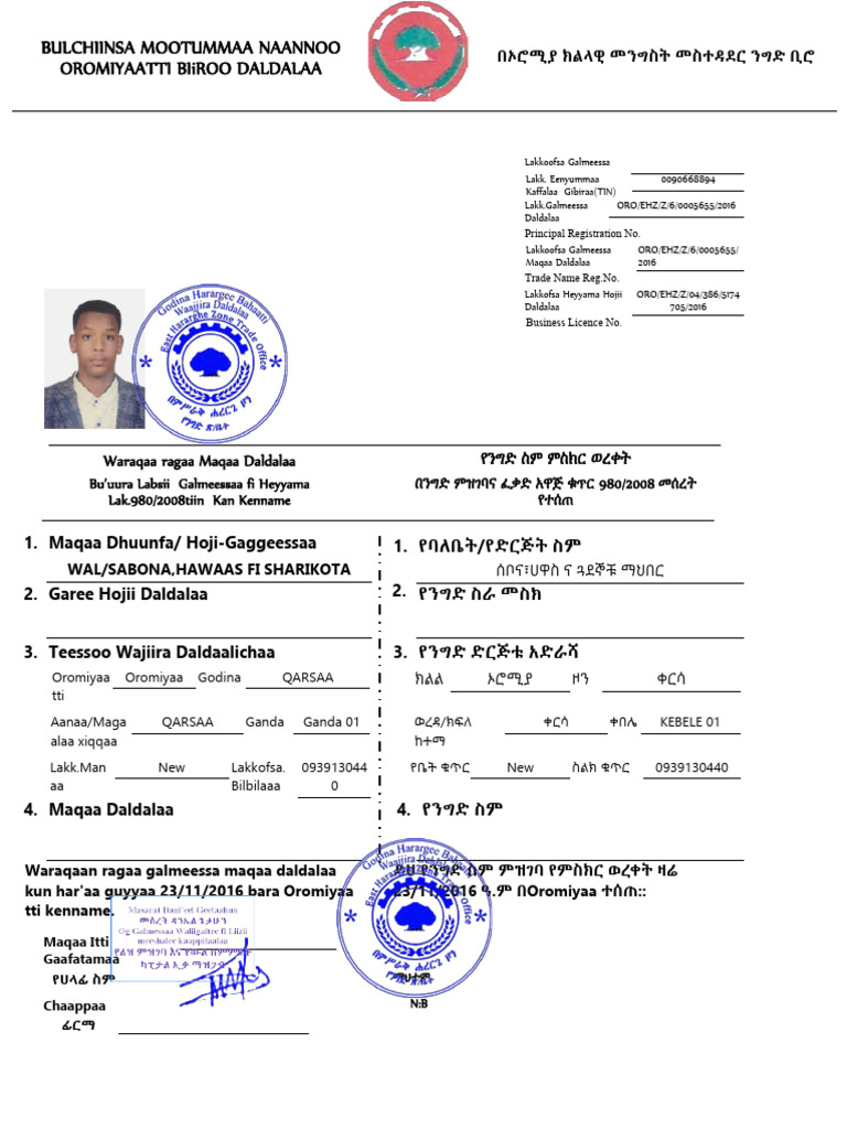 Bulchiinsa Mootummaa Naannoo Oromiyaatti Biiroo Daldalaa: Waraqaa Ragaa ...
