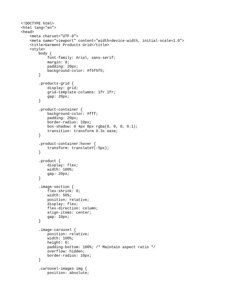 Products Code File | PDF