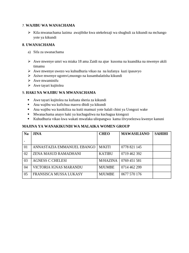 Last Page | PDF