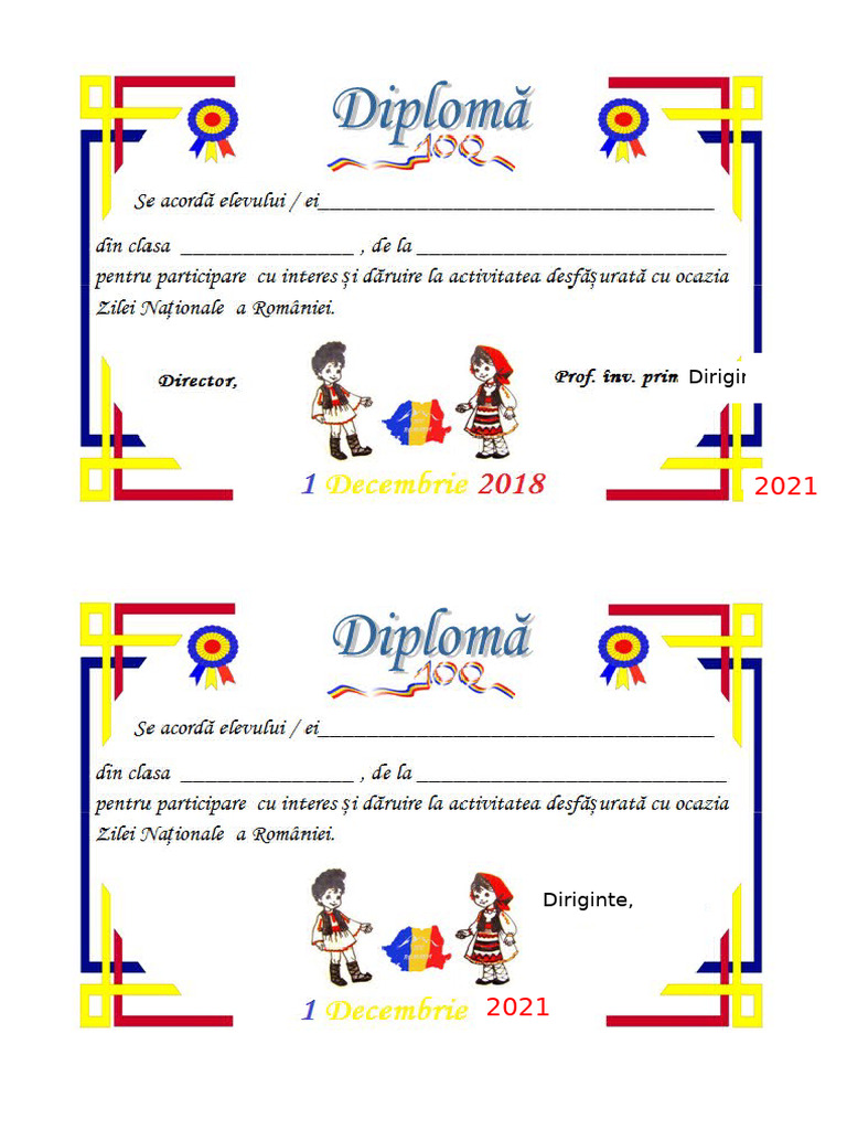 Diploma - 1 DEC | PDF