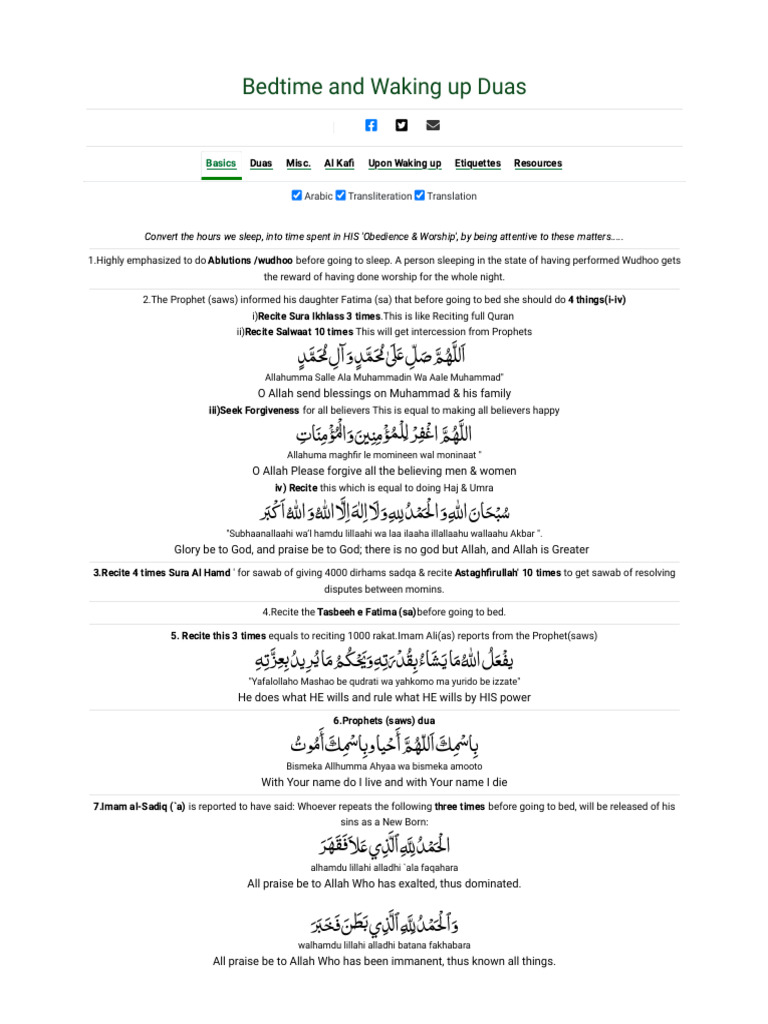 Bedtime and Waking Up Duas | PDF | Abrahamic Religions | Semitic Words ...