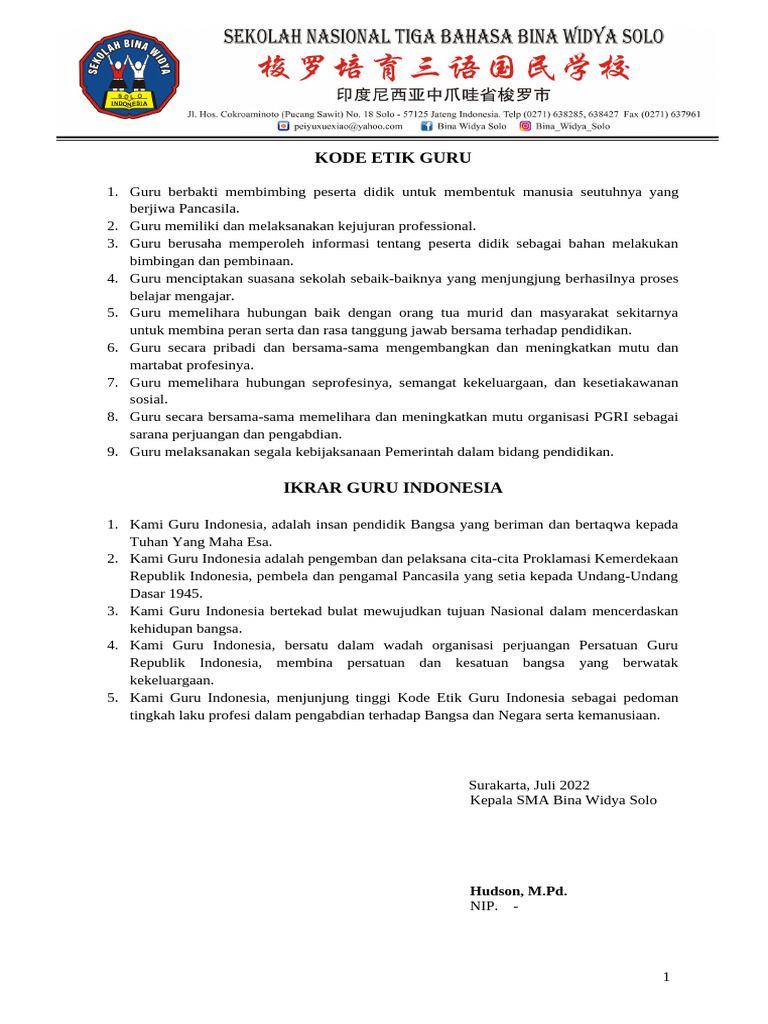 2.1-2 Kode-Etik-Guru + Ikrar Guru | PDF