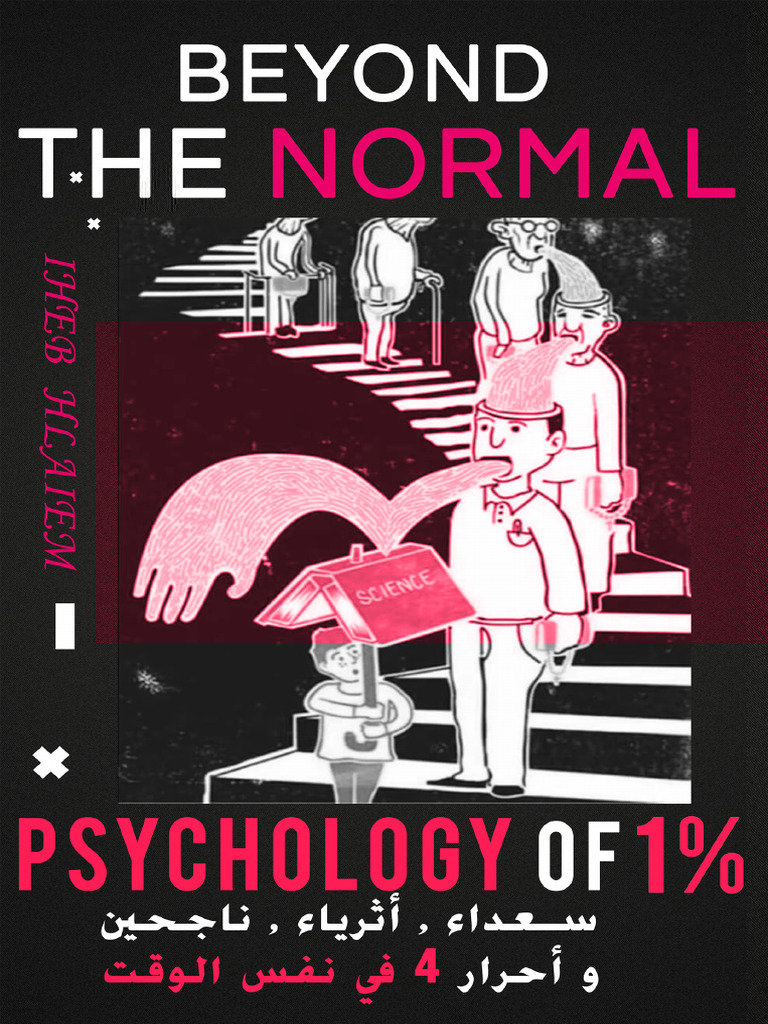 Beyond The Normal Preview | PDF