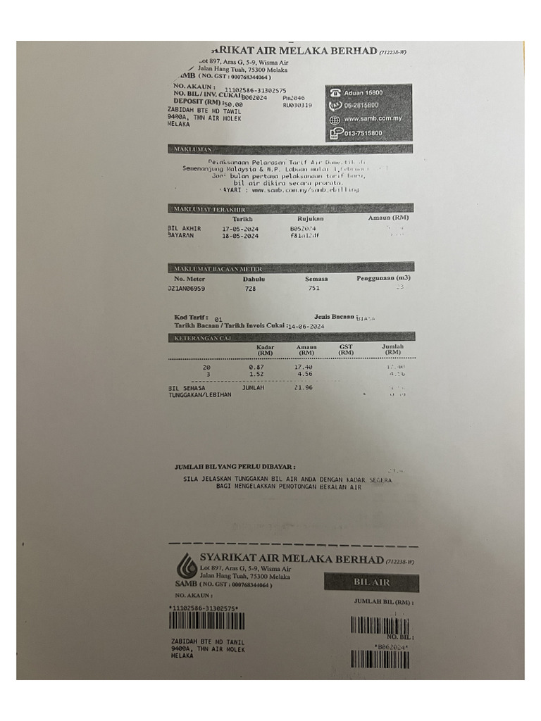 Bill Air | PDF