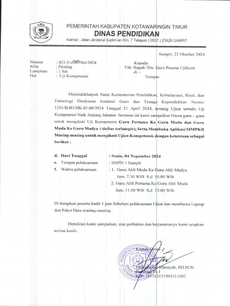 Surat Pemberitahuan UjiKom Guru | PDF