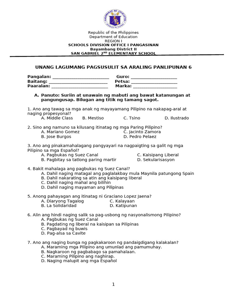 AP 6 Q1 Test Questions | PDF