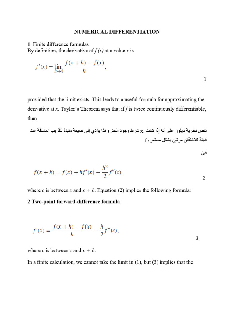 تحليلات عددية lec1 | PDF | Finite Difference | Derivative