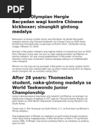 Balitang Isports Sample | PDF