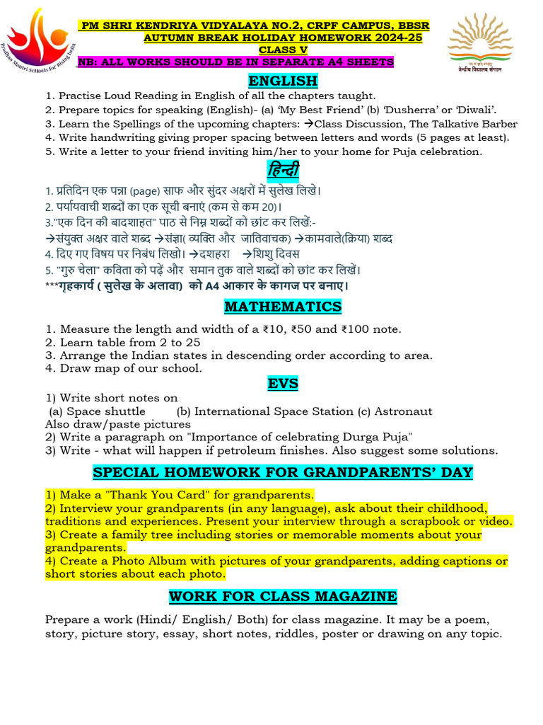 Autumn Break Holiday Homework 2024-25 Class v (3) | PDF