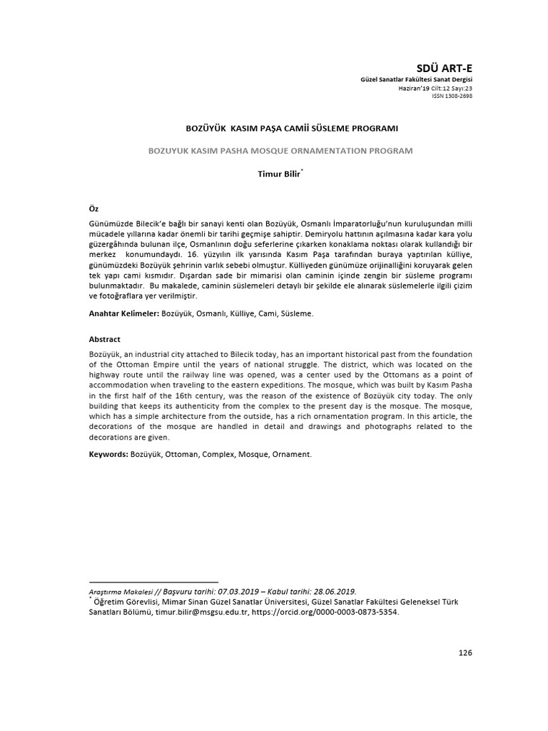 SDU ART E-74563080-Print | PDF