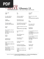 OT Claim Form Revision 2024 | PDF | Working Time