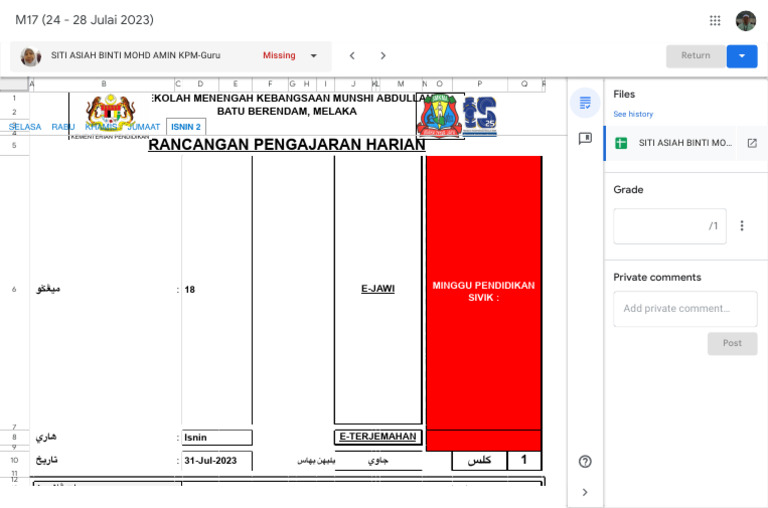 M17 (24 - 28 Julai 2023) | PDF