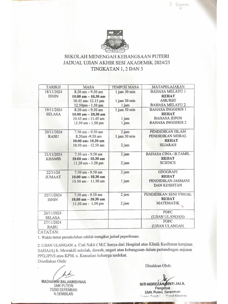 UASA Time Table | PDF