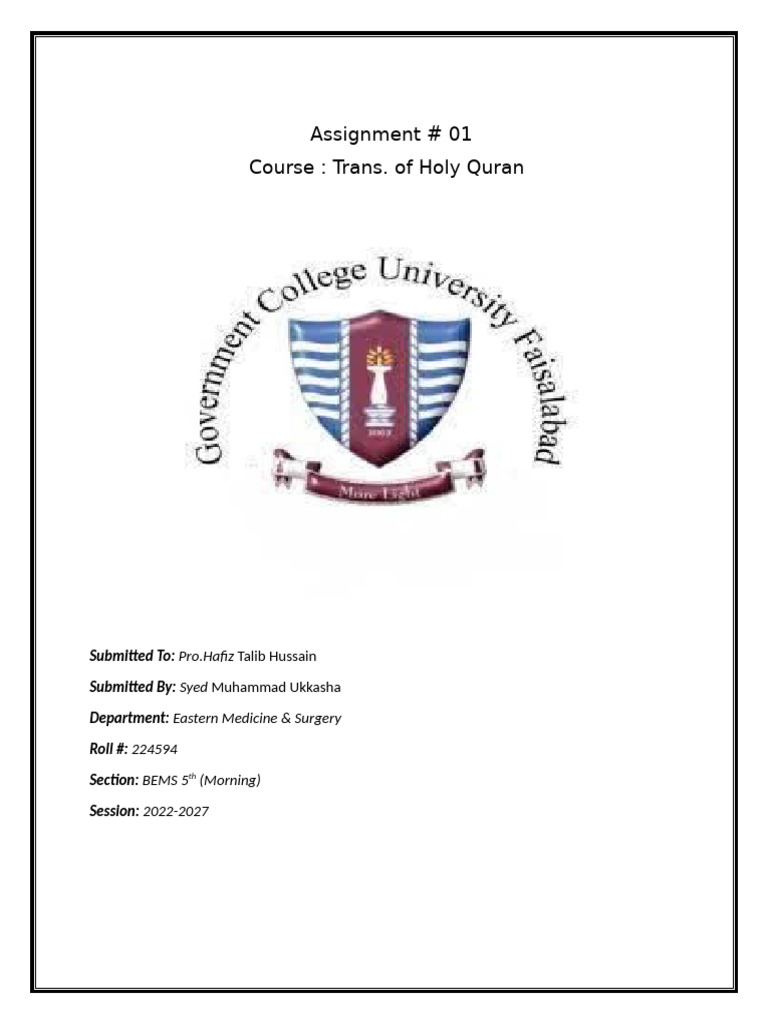 Ukkasha THQ | PDF
