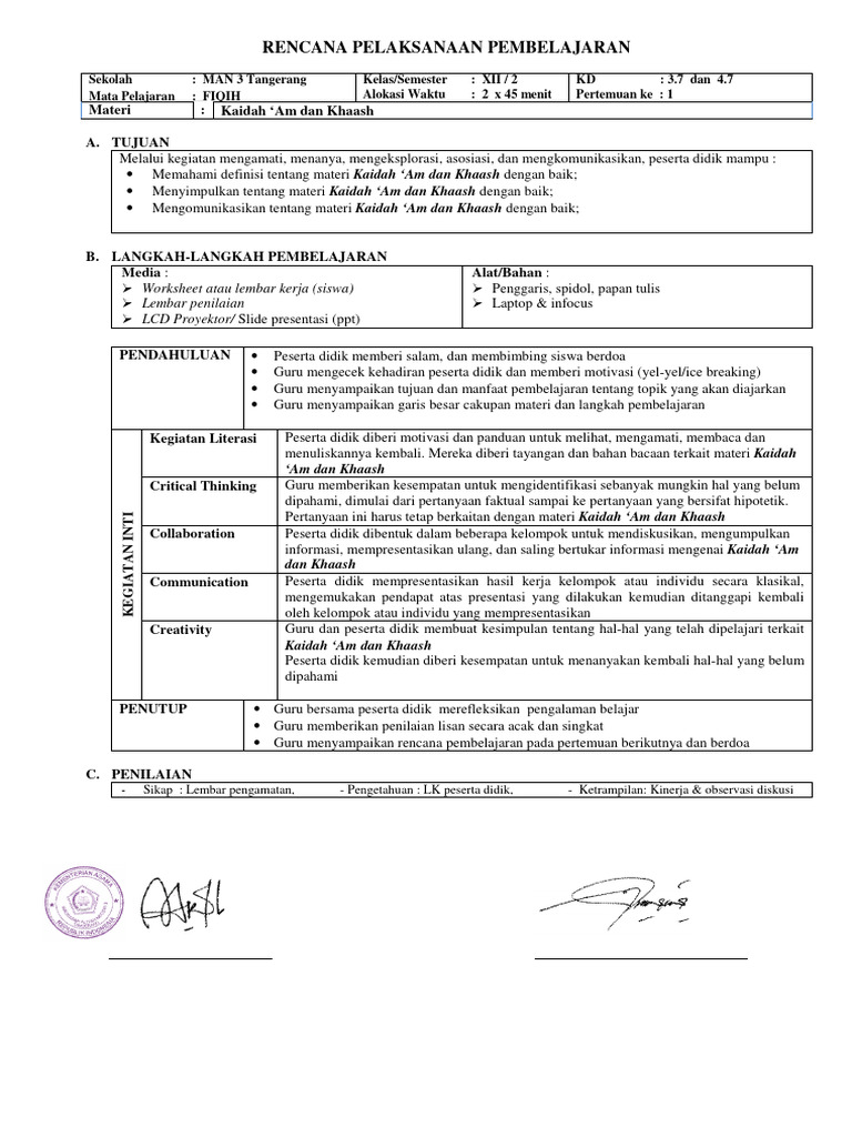 06 RPP 1 Lembar Fiqih Kelas 12 KD 07 | PDF
