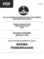 2025 SPM Trial Speaking Questions Collection | PDF
