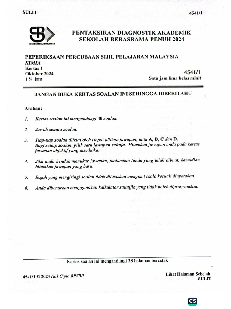 Trial SBP Kertas 1 | PDF