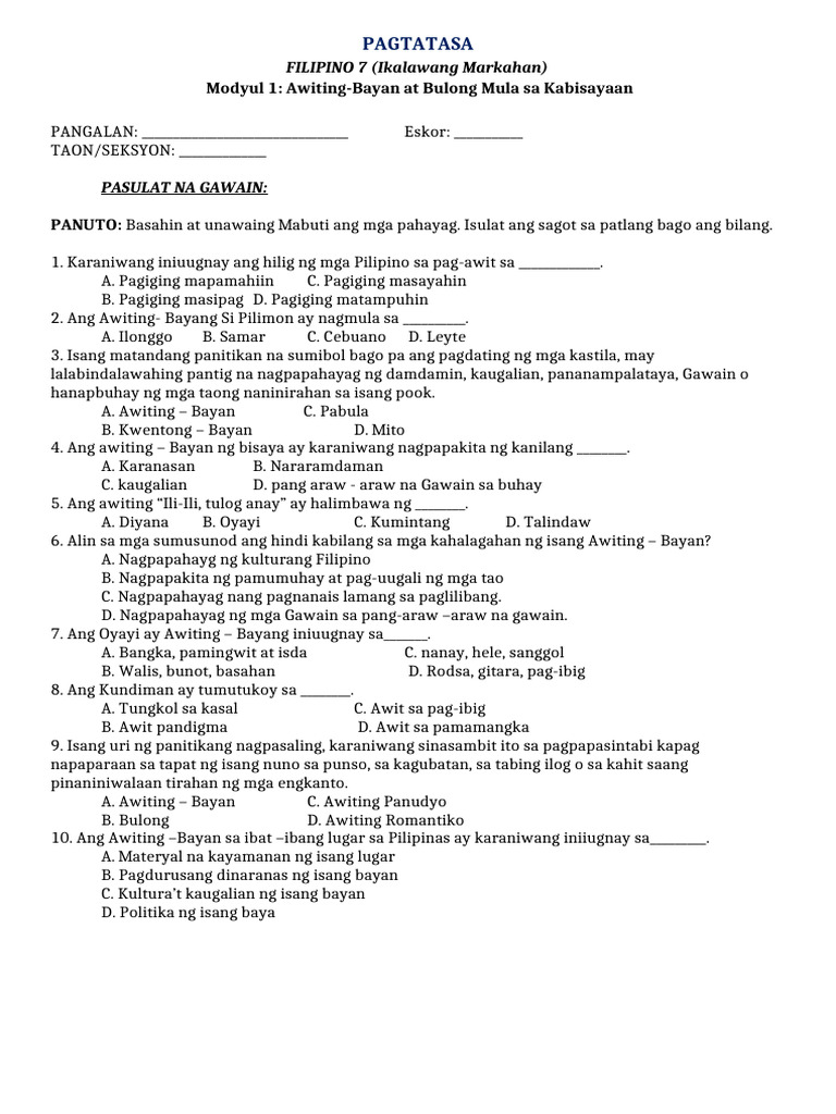Assessment FILIPINO 7 M.1&2 | PDF