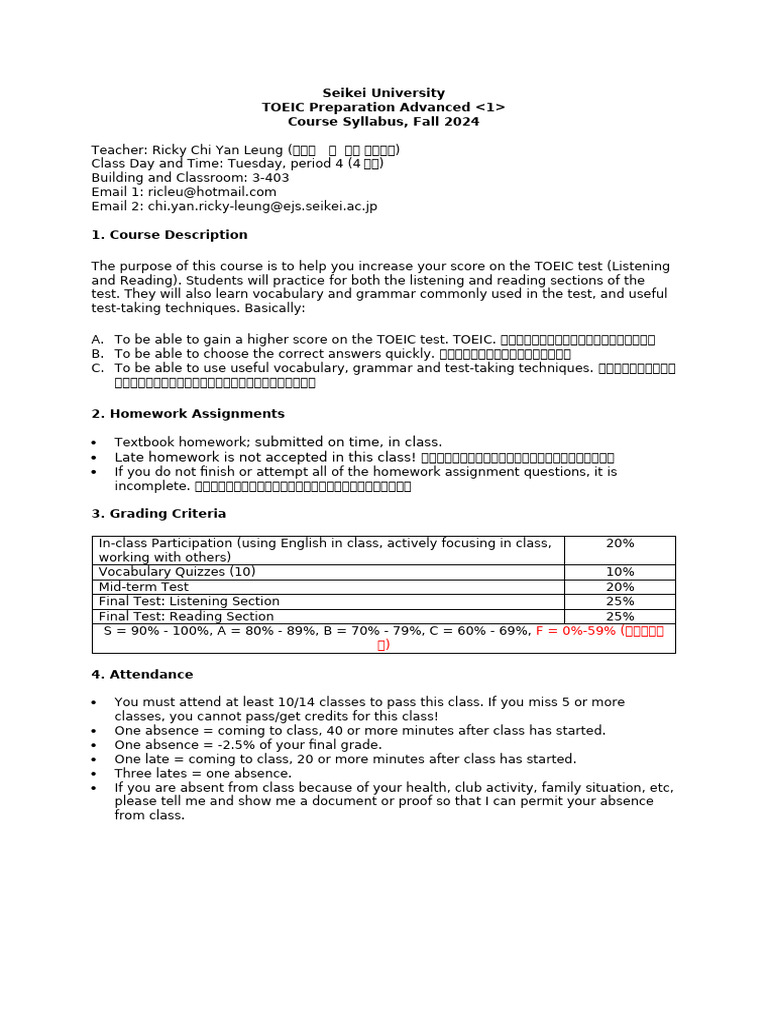 TOEIC Preparation Advanced 1 - Course Syllabus | PDF | Homework | Pedagogy