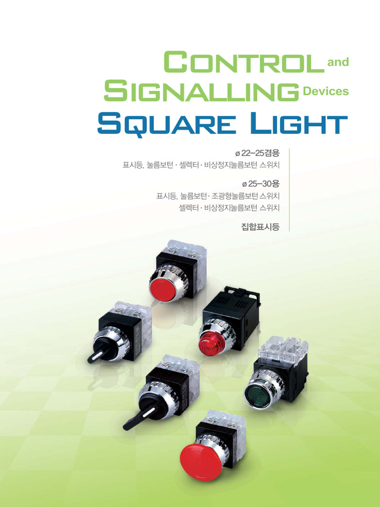 STT 16. SUNGHO - Cong - Tac - Nut - Nhan | PDF | Switch | Electrical ...
