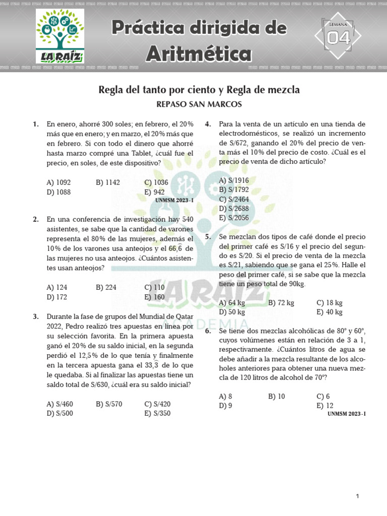 A Sem4 | PDF