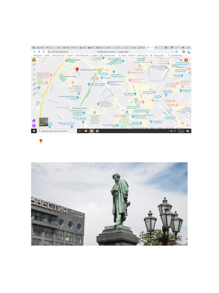 Mi Pushkin, Imágenes y Poemas Citados | PDF