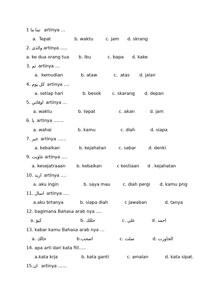 Soal PTS Bahasa Arab Kelas 6 | PDF