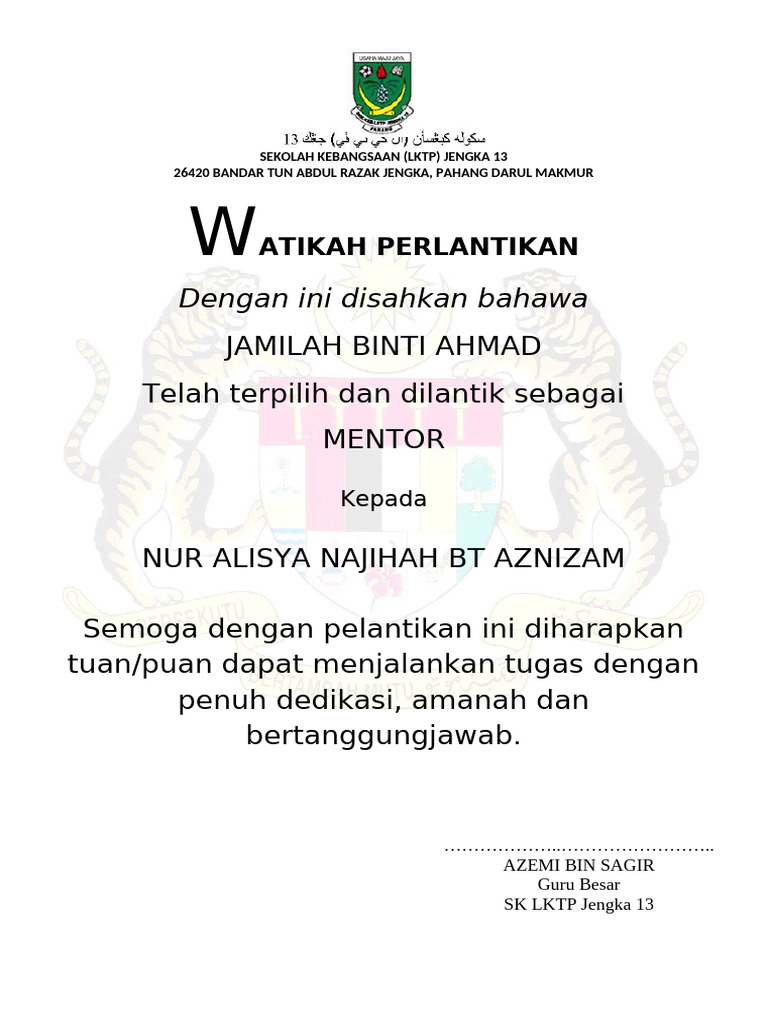 Sijil Penghargaan BOMBA | PDF