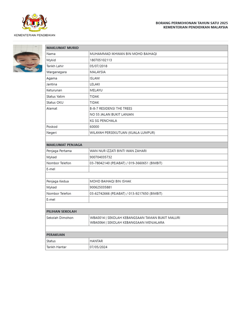 Borang Permohonan | PDF