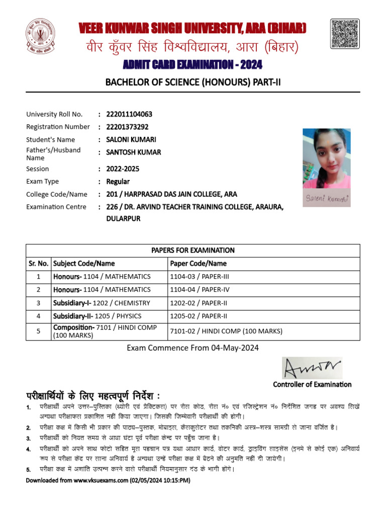 Saloni | PDF | Science & Mathematics