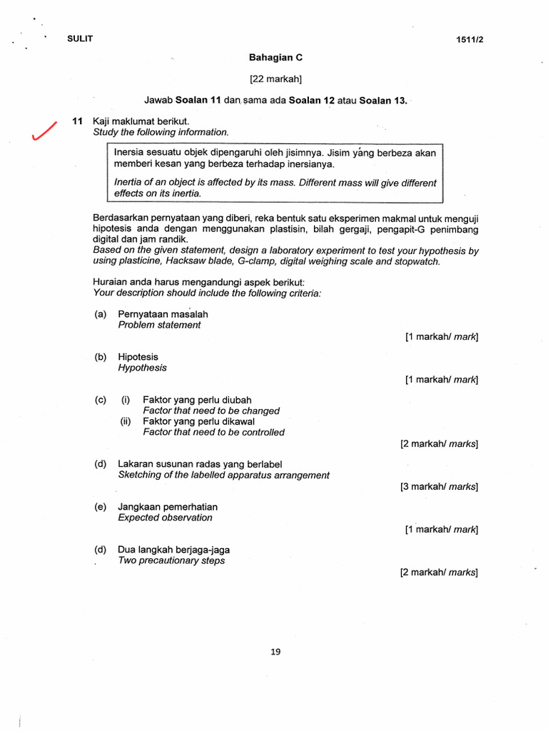 Esei 4 Eksp Inersia | PDF