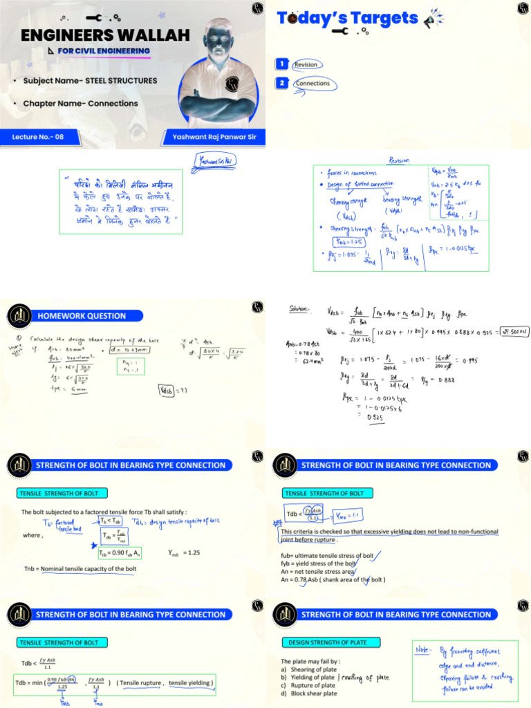 Connections 8 Invert | PDF