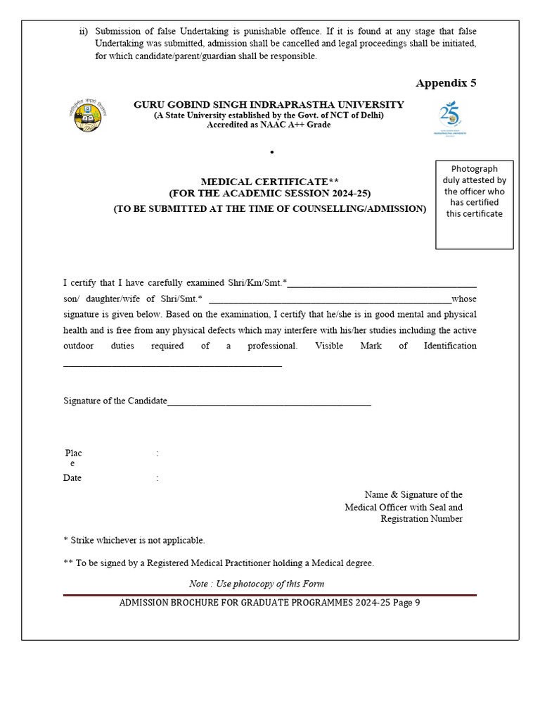 ipu appendices | PDF