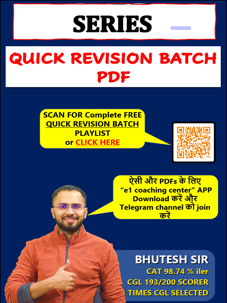 Series Quick Revision Batch PDF | PDF