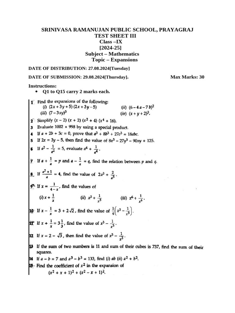 Class IX Math Test: Expansions | PDF