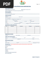 Fertilizer Dealer License Retailer Department | PDF