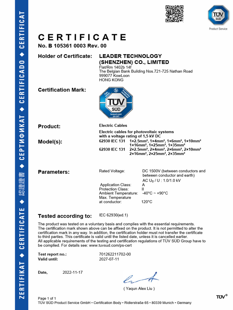 IEC 62930 Certification for Leader Cables | PDF | Computers ...