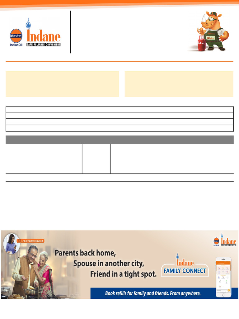 Anandnagar Indane Gas Invoice | PDF | Liquefied Petroleum Gas | Insurance