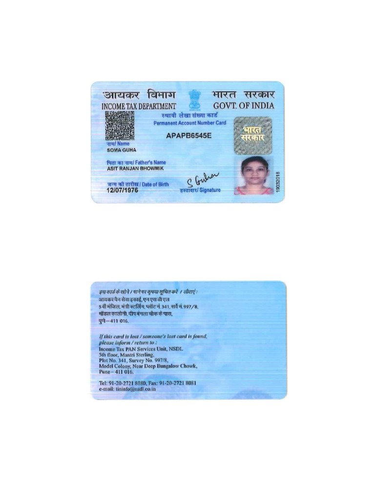 Soma Guha PAN Card | PDF