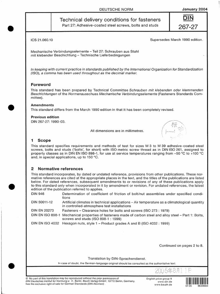 DIN 267-27-English | PDF
