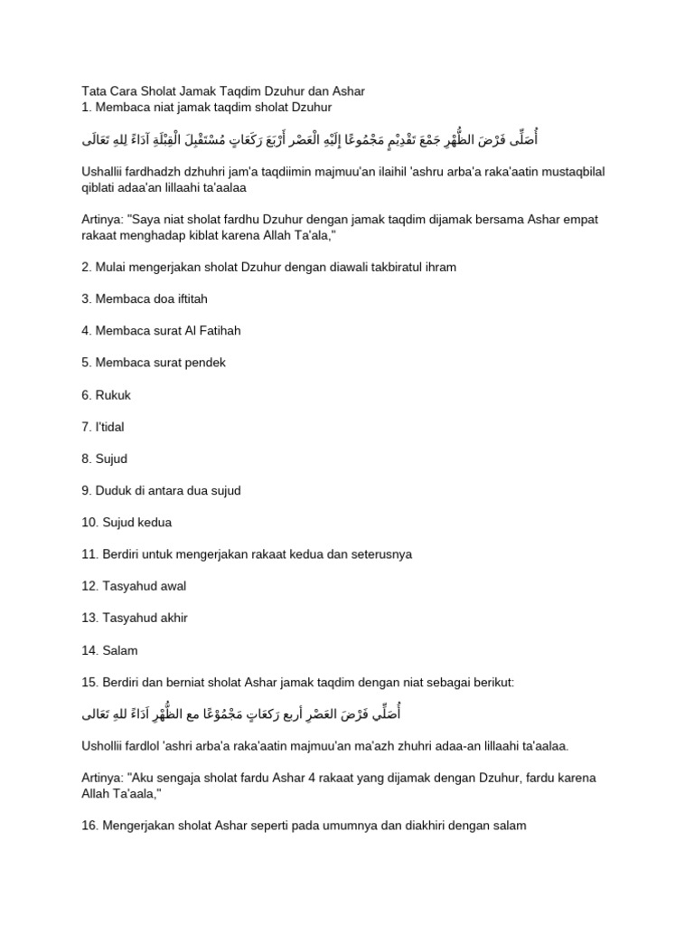 Tata Cara Sholat Jamak Taqdim Dzuhur Dan Ashar | PDF