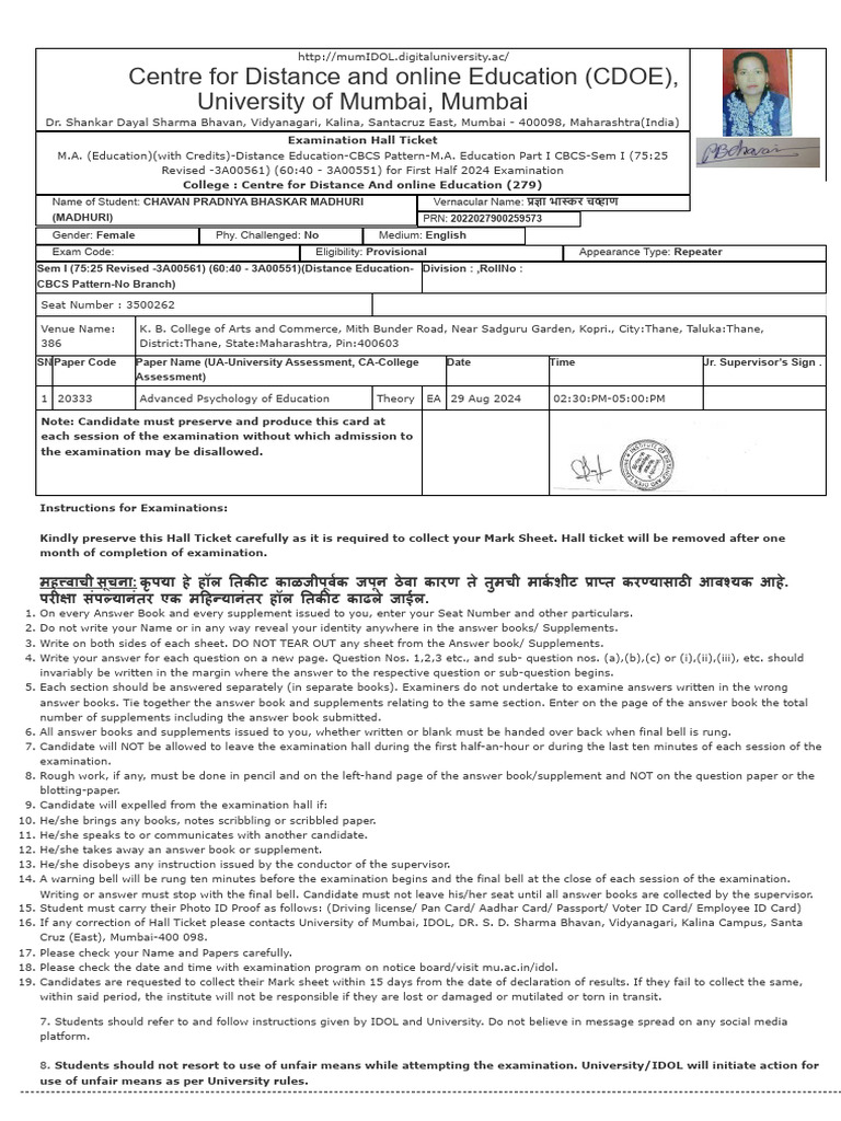 Mumbai University Exam Hall Ticket Guide | PDF | Government And Personhood