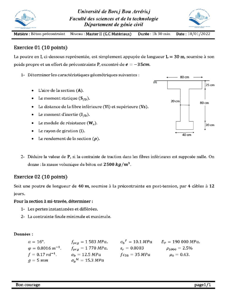 DFDF | PDF