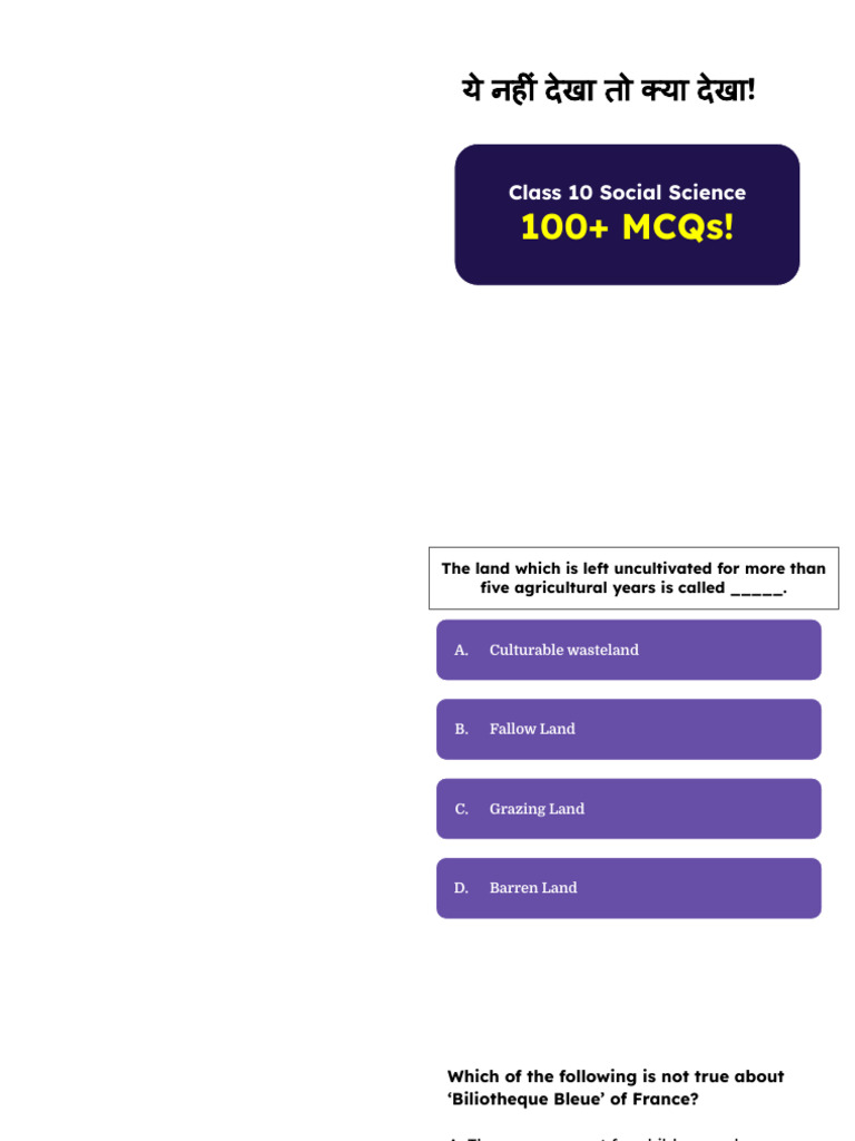 Class 10 100 MCQs (1) | PDF