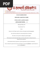 Formal Letter Format Icse | PDF | Career & Growth