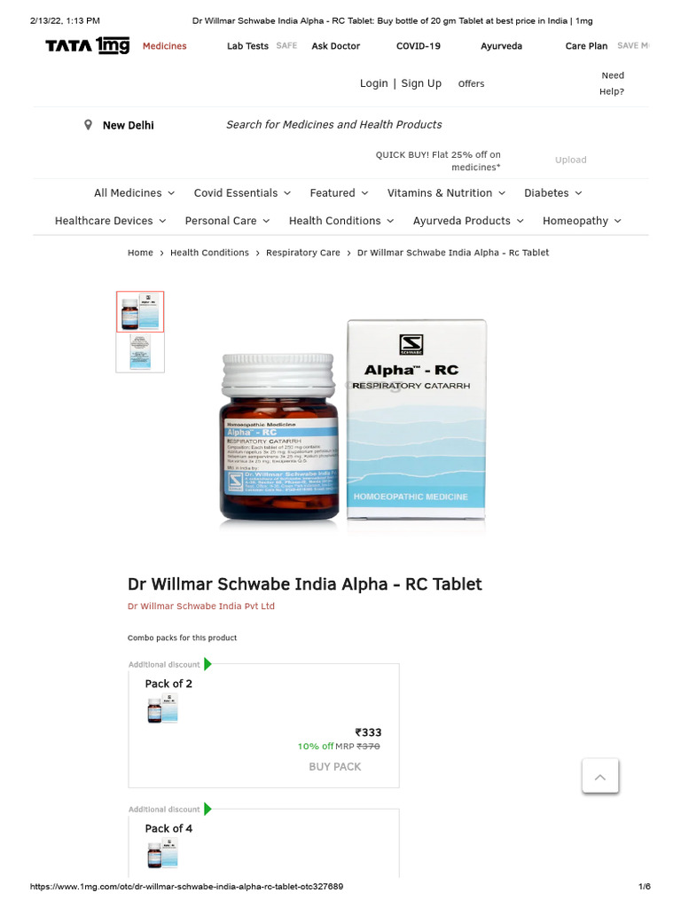 RC Tablet - 1mg | PDF | Medicine | Health Care