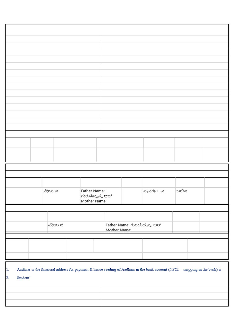 Student Status | PDF