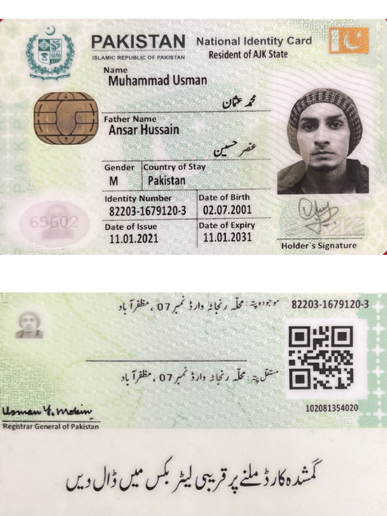 Usmam's Id | PDF