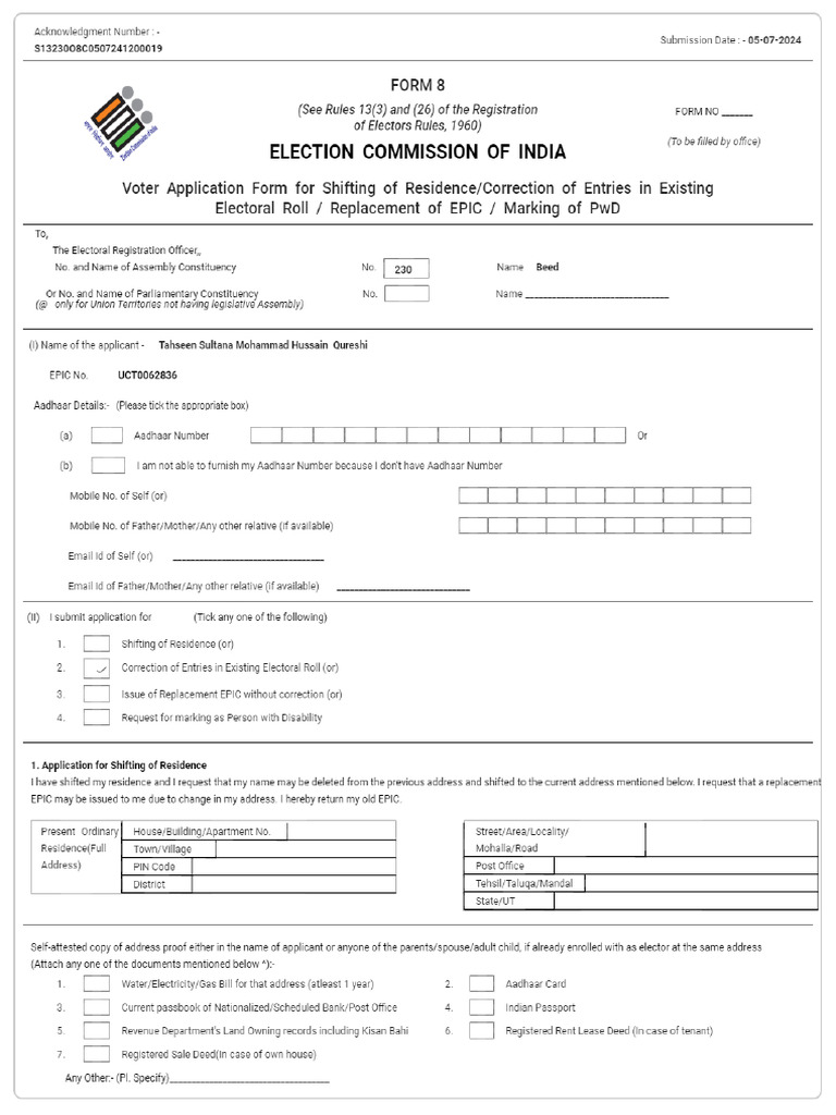 Form8 - To Include Name in Voter List PDF | PDF